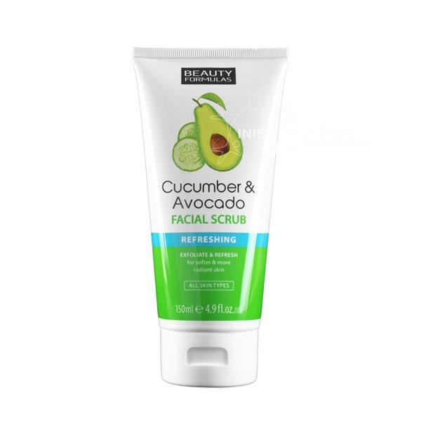 QuickSales - beauty formulas avocado scrub